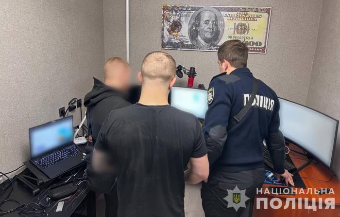 European Cybercrime Centre - EC3 | Europol